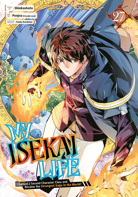 My Isekai Life 27: I Gained A Second Character Class And Became The ...