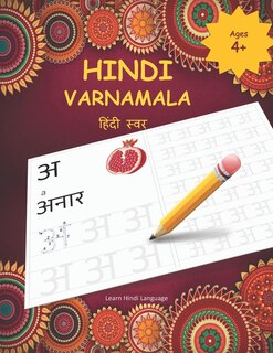Hindi Varnamala: Hindi Alphabet Practice Workbook - Trace and Write ...