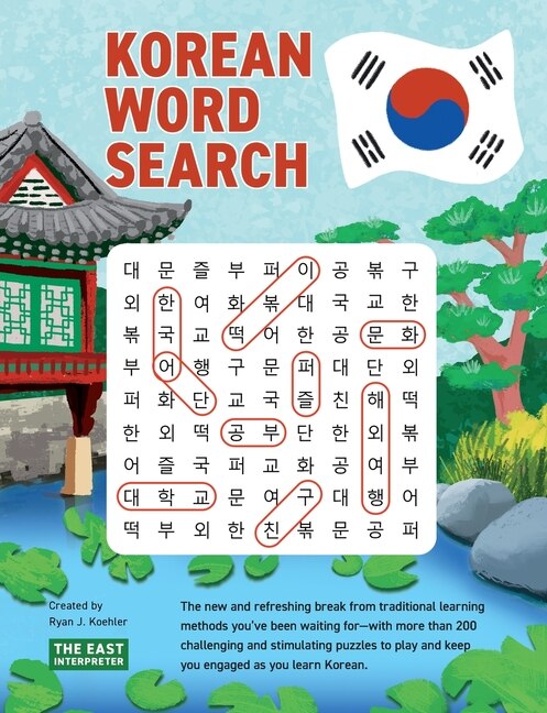 Korean Word Search: Learn 2,400+ Essential Korean Words Completing over ...