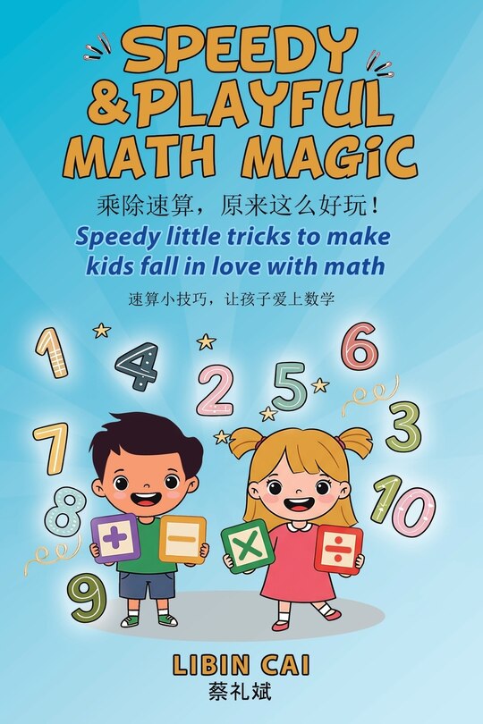 Speedy & Playful Math Magic: Speedy Little Tricks To Make Kids Fall In ...