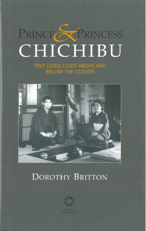 Prince And Princess Chichibu: Two Lives Lived Above And Below The ...