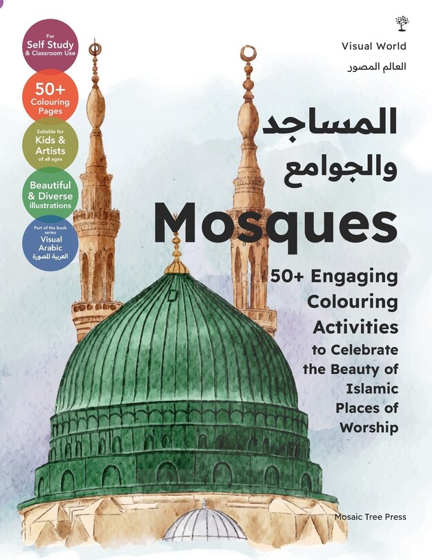 Mosques: 50+ Engaging Colouring Activities To Celebrate The Beauty Of ...