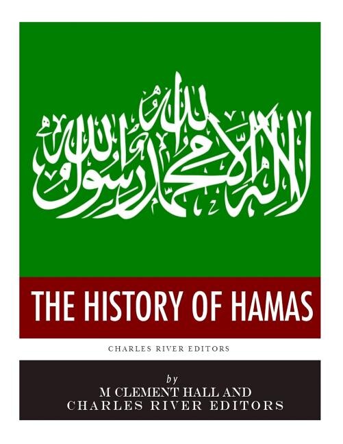 The History of Hamas | Indigo