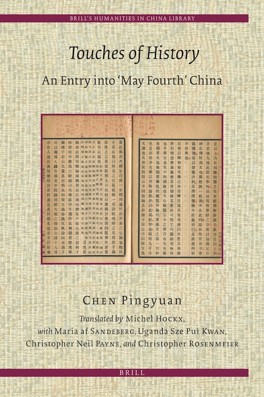 Touches Of History: An Entry Into 'may Fourth' China Book By Pingyuan ...