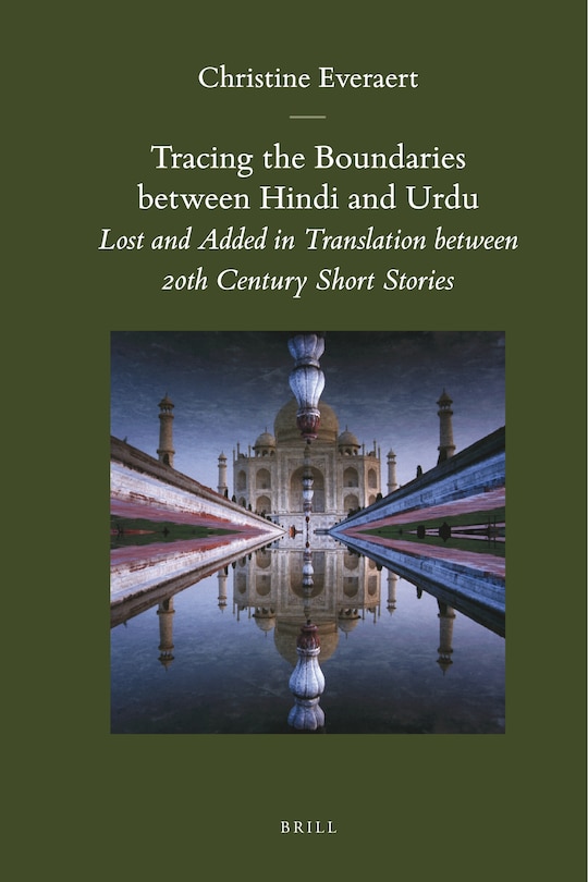 Tracing The Boundaries Between Hindi And Urdu: Lost And Added In ...