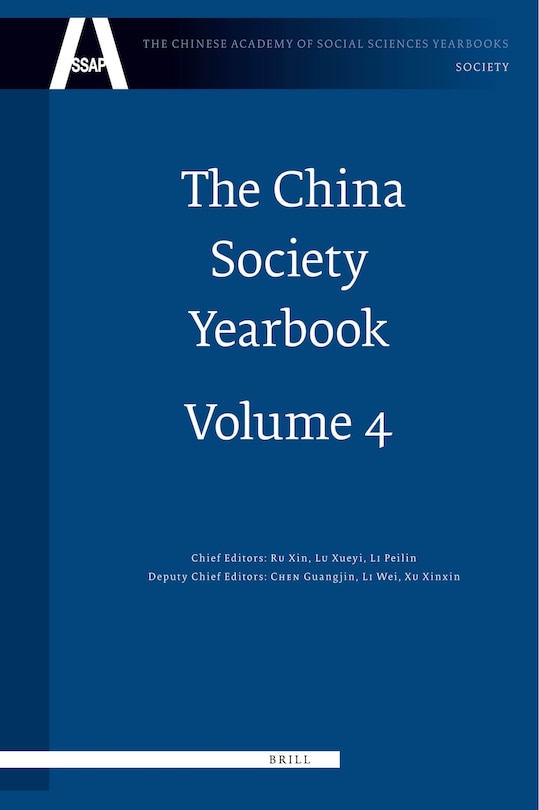 The China Society Yearbook, Volume 4 ('tc') | Indigo