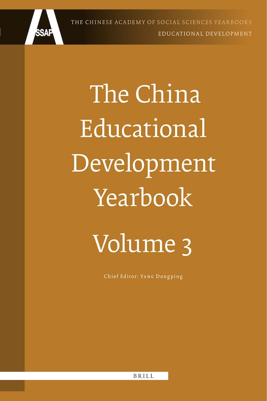 The China Educational Development Yearbook, Volume 3 ('tc') | Indigo