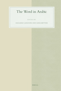 The Word In Arabic ('tc') | Indigo