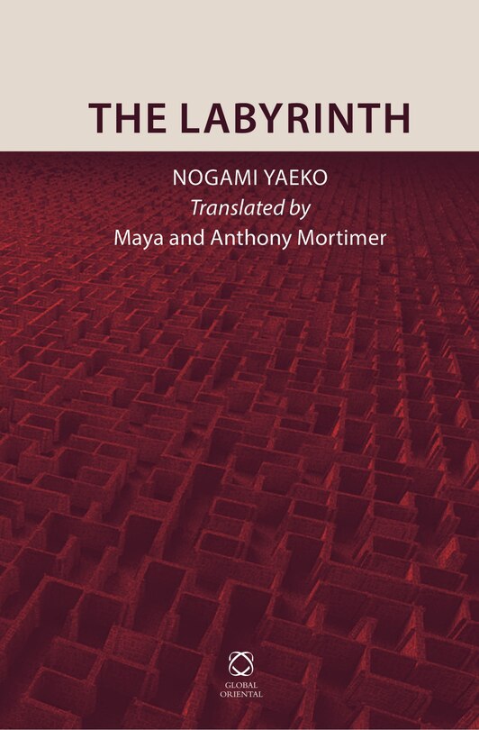 The Labyrinth Book By Nogami Yaeko, ('tc') | Indigo