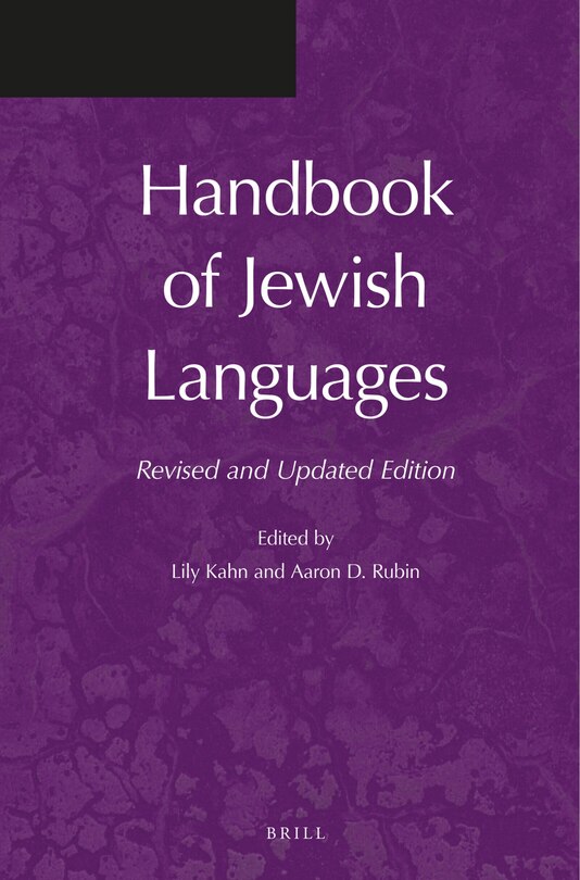 Handbook Of Jewish Languages: Revised And Updated Edition ('tp') | Indigo