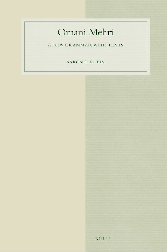 Omani Mehri: A New Grammar With Texts Book By Aaron D Rubin, ('tc ...
