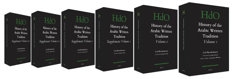 History Of The Arabic Written Tradition Set Book By Carl Brockelmann ...