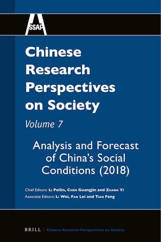 Analysis And Forecast Of China’s Social Conditions (2018) ('tc') | Indigo