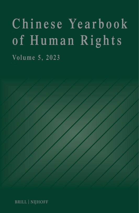 Chinese Yearbook Of Human Rights, Volume 5 (2023) ('tc') | Indigo