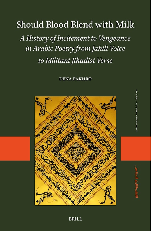 Should Blood Blend With Milk: A History Of Incitement To Vengeance In ...