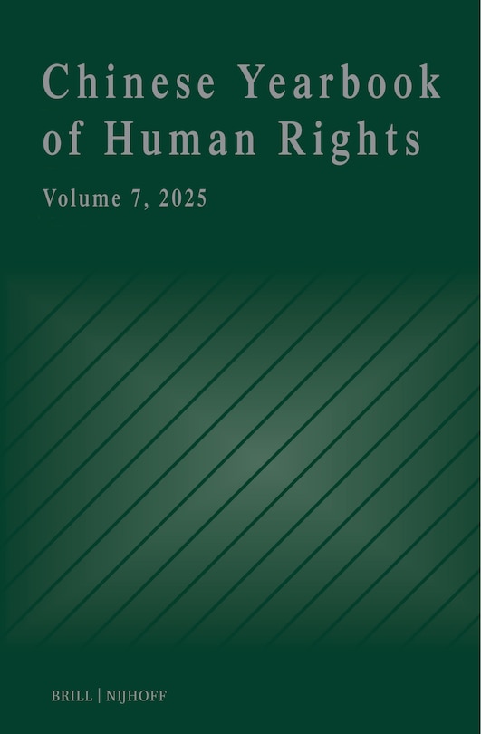 Chinese Yearbook Of Human Rights, Volume 7 (2025) ('tc') | Indigo