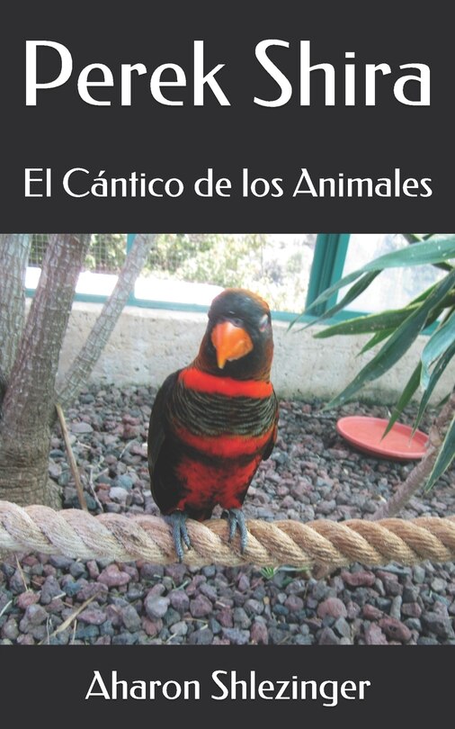 Perek Shira: El Cántico de los Animales | Indigo