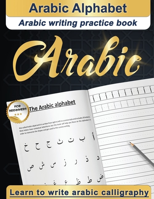 Arabic Alphabet: Arabic writing practice book Arabic for beginners ...