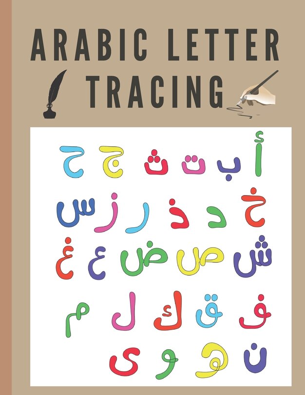 Arabic Letter Tracing: A Fun Book To Practice Hand Writing In Arabic ...