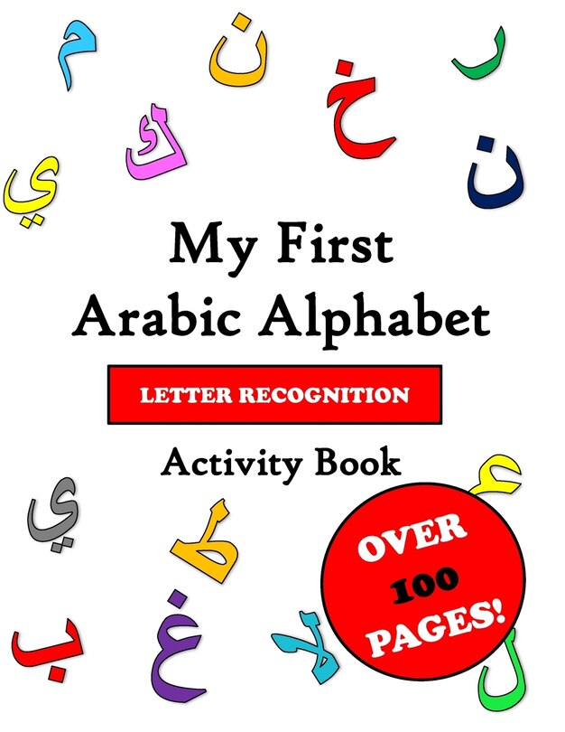 My First Arabic Alphabet Letter Recognition Activity Book | Indigo