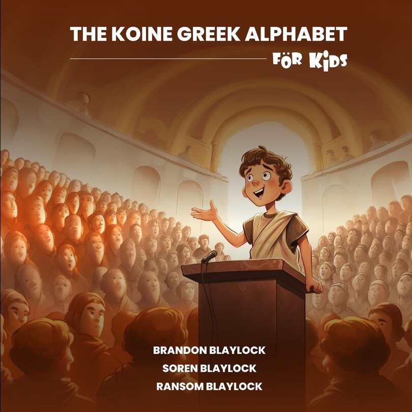 The Koine Greek Alphabet For Kids | Indigo