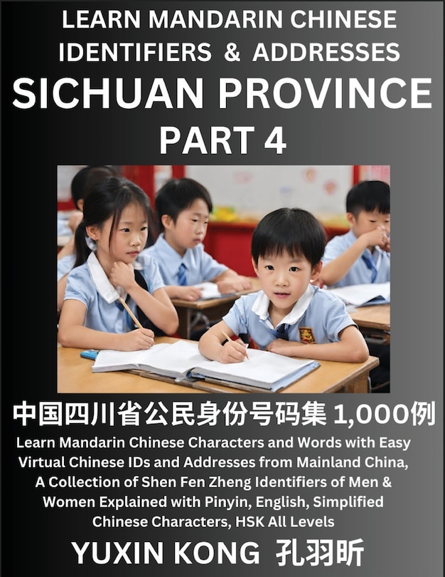 Sichuan Province Of China (part 4): Learn Mandarin Chinese Characters ...