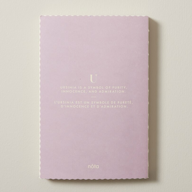 FLORAL MONOGRAM DECKLED EDGE JOURNAL